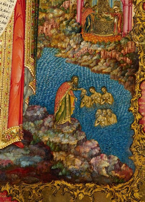 Святая княгиня Ольга, с житием