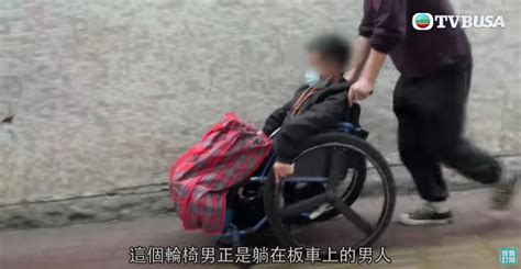 東張西望｜內地「乞兒兵團」背後疑似集團式經營，個個奇招盡出，被發現全部住喺同一座大廈？