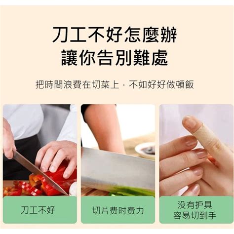 【買就送廚房濕紙巾】五合一刨刀器 百變料理 一套搞定 刨絲切片 輕鬆上手 廚藝大升華 讓烹飪更輕鬆 娜豆生活館 Iopen Mall