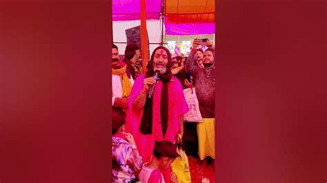 संत श्री बालक योगेश्वरदास जी महाराज बद्रीनाथ धामशुभ संदेश पावनपुरी
