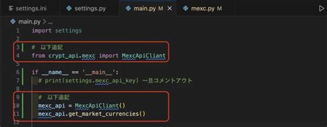 Mexc Api Python Choco Stake Pool