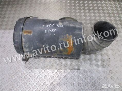 Корпус воздушного фильтра камаз 4493085957 купить в Домодедово ...