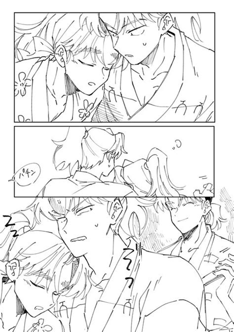 利こま兄 n億番煎じです 夏仮 3 16 東1サ01b さんのマンガ ツイコミ 仮