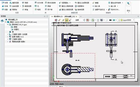 中望3d 装配工程图哔哩哔哩bilibili