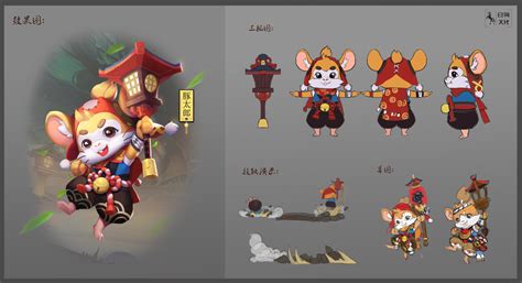 广州白驹文化传媒 2015年左右的部分q版系列图