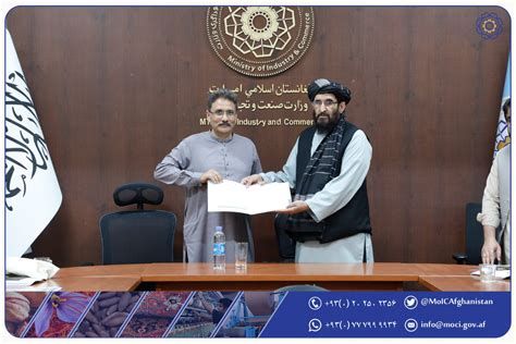 Ministry Of Industry And Commerce Afg On Twitter د صنعت او سوداګرۍ