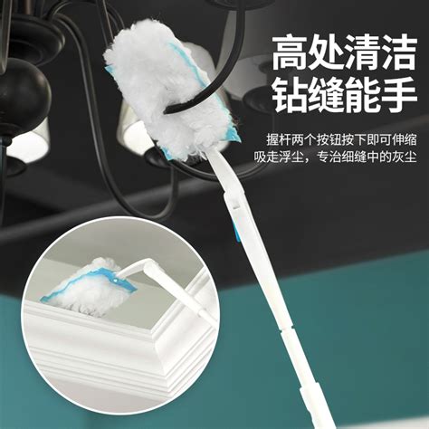 静电除尘掸家用可伸缩禅子打扫卫生鸡毛掸子一次性清洁扫灰尘神器虎窝淘