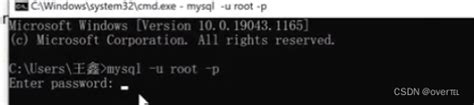 初识mysql 腾讯云开发者社区 腾讯云