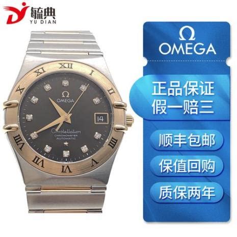 OMEGA手表瑞士和日本价格