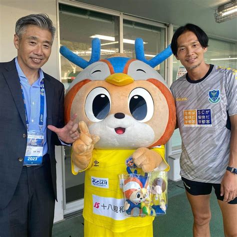 ヴィヴィくんさんのインスタグラム写真 ヴィヴィくんinstagram「このあと19じから栃木scせん⚽️ 杉さんとあえましたっ〜☺️💕