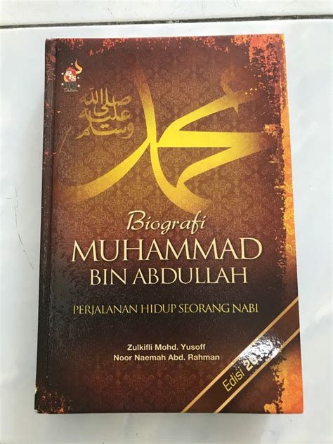 Biografi Nabi Zulkifli