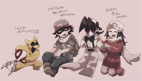 Pin By Kauane Maria On Pokemon Creepypasta Lost Silver Creepypasta