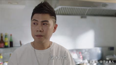 《刘老根3》热播，“铁三角”少一人，为何观众依然买单？百科ta说