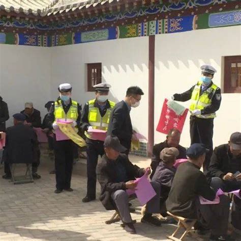 【文明交通】金川分局宁远交警大队开展“美丽乡村行”交通安全巡回宣传活动农村重点双湾镇