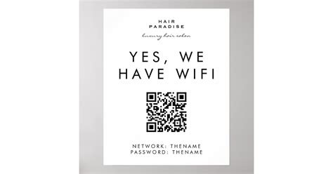 beauty salon wifi network qr code poster zazzle