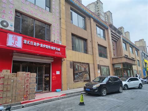 【9图】全城商铺）赵都新城五仓路碧水湾洗浴中心旁餐饮饭店转让邯郸邯山赵都新城商铺租售生意转让转让 邯郸58同城