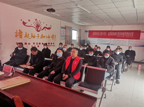汝州市科协开展 I科普”农技培训 暨 雷锋日”科技助力农业稳产增产活动