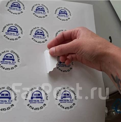 Изготовим этикетки, наклейки, стикеры, самоклейка, оракал в Артеме