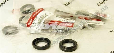 2244323001 Hyundai/Kia кольцо уплотнительное свечного колодца