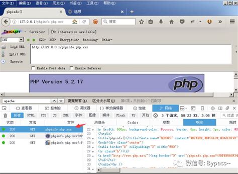 web中间件常见安全漏洞 nginxpwner py csdn博客