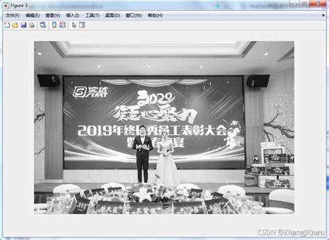 Matlab实现彩色图像转成灰度图像51cto博客matlab灰度图像转彩色