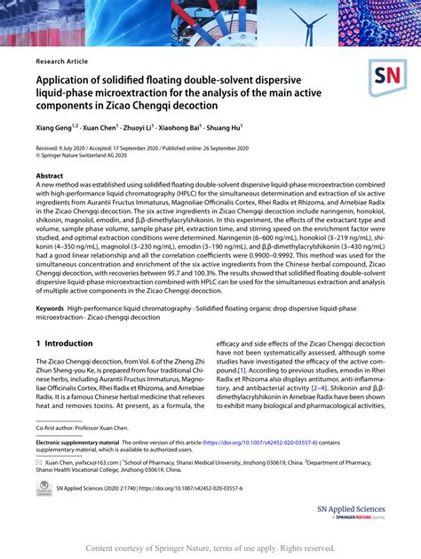 Application Of Solidified Floating Double Solvent Dispersive Liquid Phase Microextraction For