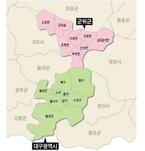 7월부터 대구시 군위군무엇이 달라지나
