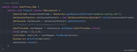 Mybatis系列③ 动态sql