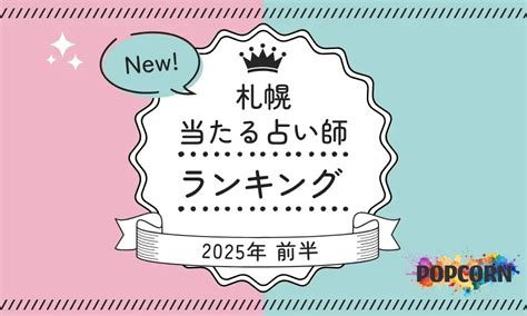 6月1日開催のイベント・発売日一覧 ベストカレンダー