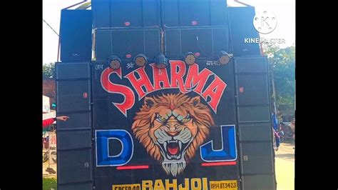 New Song Sharma Dj Bahjoi 🦁 Youtube