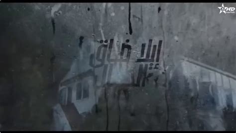 الا ضاق الحال الحلقة 30 و الاخيرة ila da9 lhal ep 30 video dailymotion