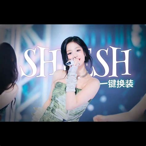 Twice最新回归曲i Cant Stop Me 4k舞蹈版公开 你猜啊曲 音乐（外语版） 哔哩哔哩视频