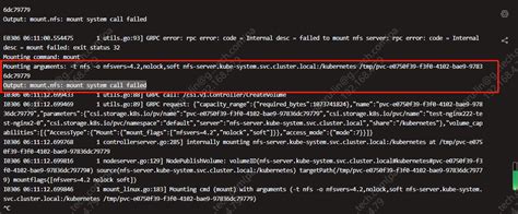 Output Mountnfs Mount System Call Failed · Kubernetes Csi Csi Driver