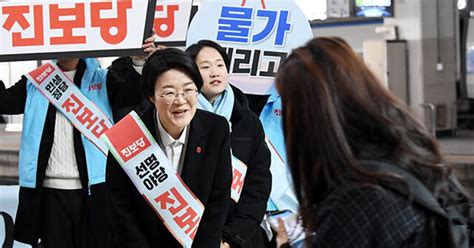조심히 다녀오세요용산역 찾은 윤희숙 진보당 상임대표 Tf사진관