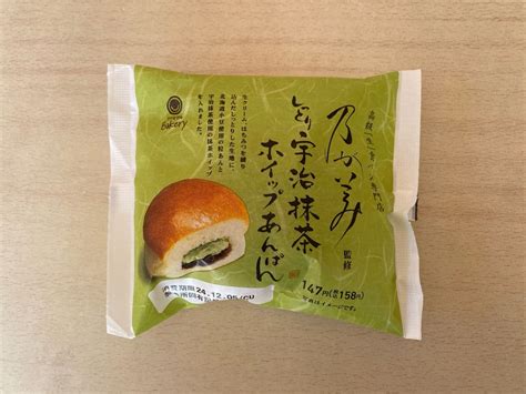 ファミリーマート × 乃が美★しっとり宇治抹茶ホイップあんぱん ひふみよ。のパン・スイーツ巡り