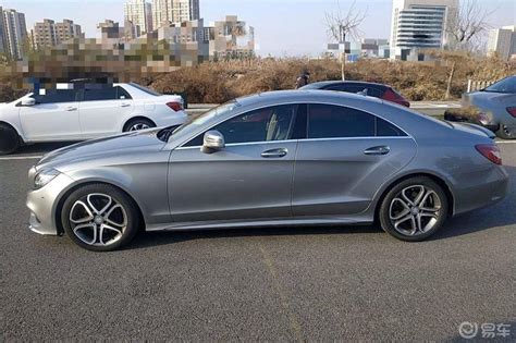 Cls Undefined