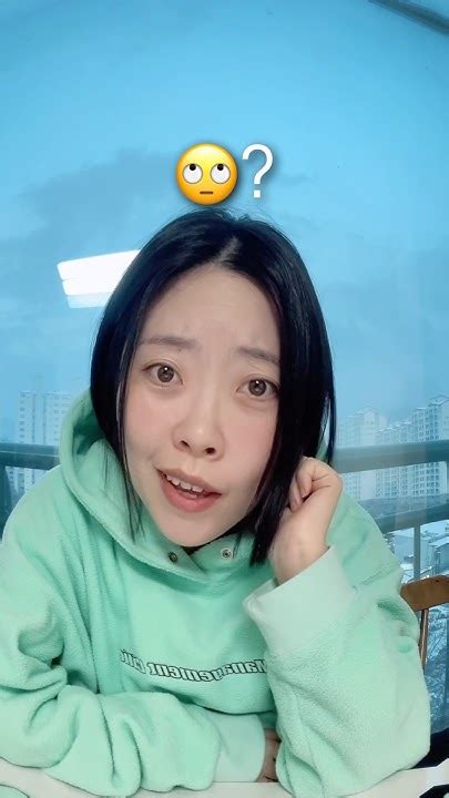 스페인어로 ‘어쩔 수 없지😇🇪🇸 Youtube