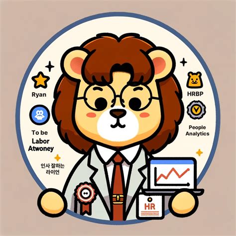 서울의 봄과 함께 피어나는 3부 팀워크와 조직 내 협력을 위한 Hr의 역할