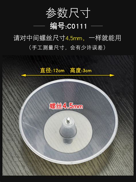 老式抽油烟机配件通用圆形油杯接油盒接油杯油碗集油碗油盒油杯 虎窝淘