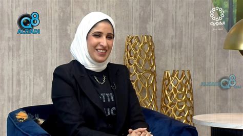 فيديو لقاء هبة بن سلامة في برنامج الظهيرة عن نمط الحياة الصحي الزيادي