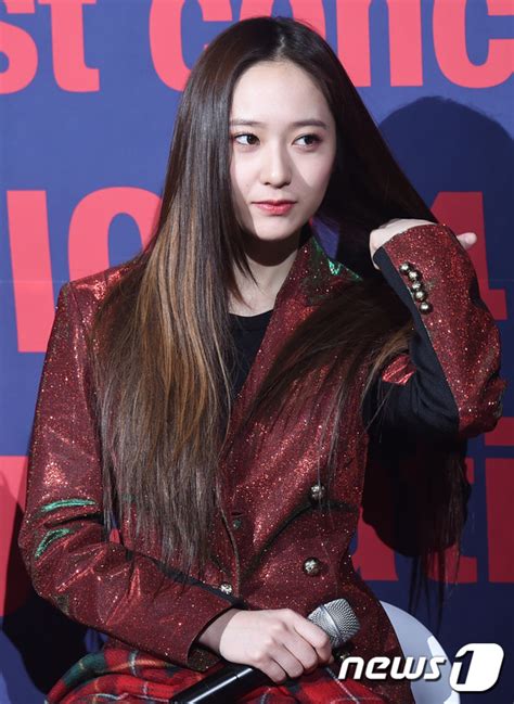 에프엑스 크리스탈 급이 다른 인형 미모