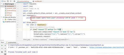 Python中json库jsondumps和jsonloads、jsondump和jsonload的区分json Python中json库jsondumps和jsonloads、jsondump和jsonload的区分json
