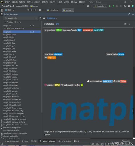 Matplotlib基础(一) 创建画布和坐标系matplotlib画坐标系 Csdn博客 Matplotlib基础(一) 创建画布和坐标系matplotlib画坐标系 Csdn博客