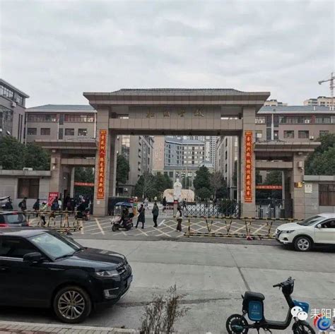 杜甫学校记 教育 耒阳 水东江街道