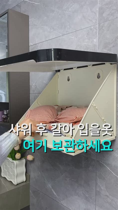 데코의신 집꾸미기 • 홈인테리어 • 꿀템 일반적인 싱크대와 달리 물이 흐르는 별도의 수로가 있어 설거지와 동시에 물을