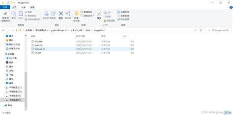 Yolov5训练结果分析 物联沃 Iotword物联网