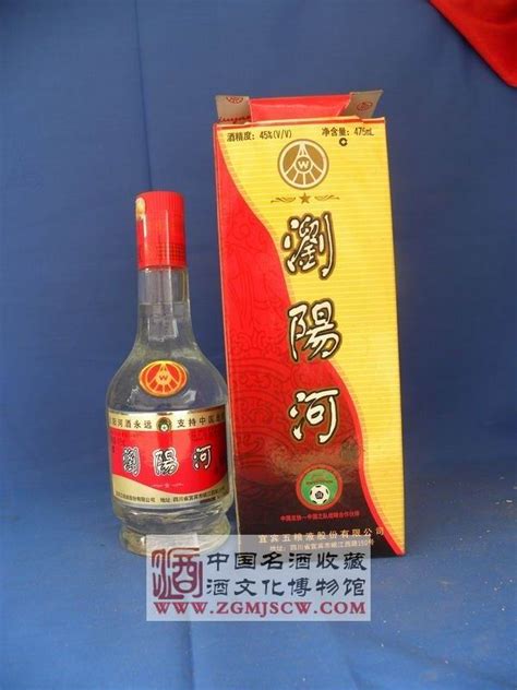 中国名酒收藏网中国名酒收藏酒文化博物馆中国名酒收藏网 名酒展厅