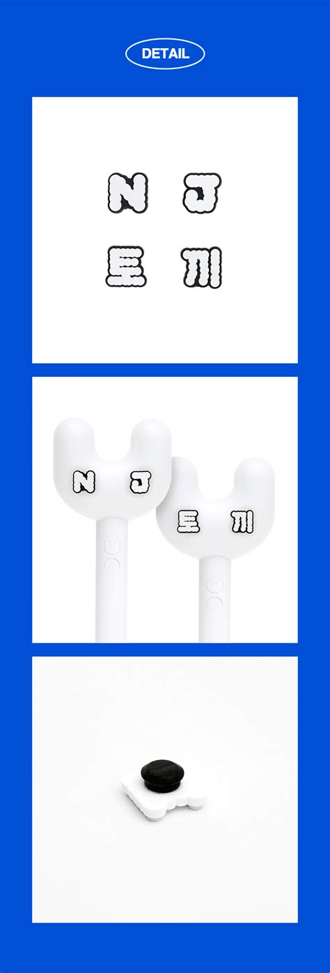 Newjeans Official Light Stick Parts L Kpop Republic