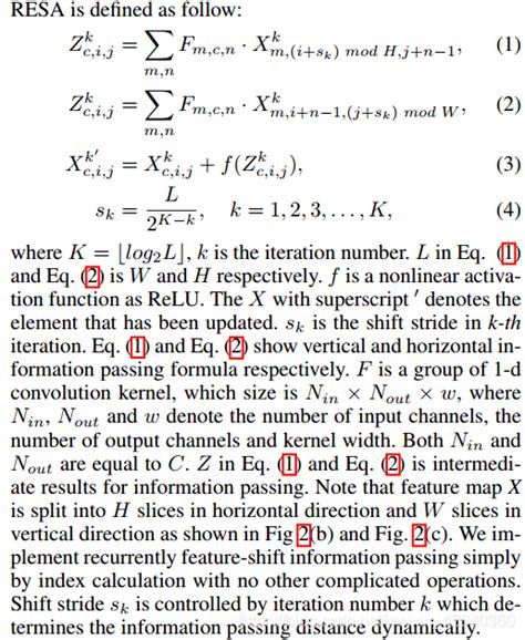 Resa Recurrent Feature Shift Aggregator For Lane Detection 论文阅读代码复现