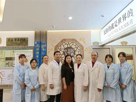 传承影响力走进彝草彝木共话彝医传承 中央新影传承影响力